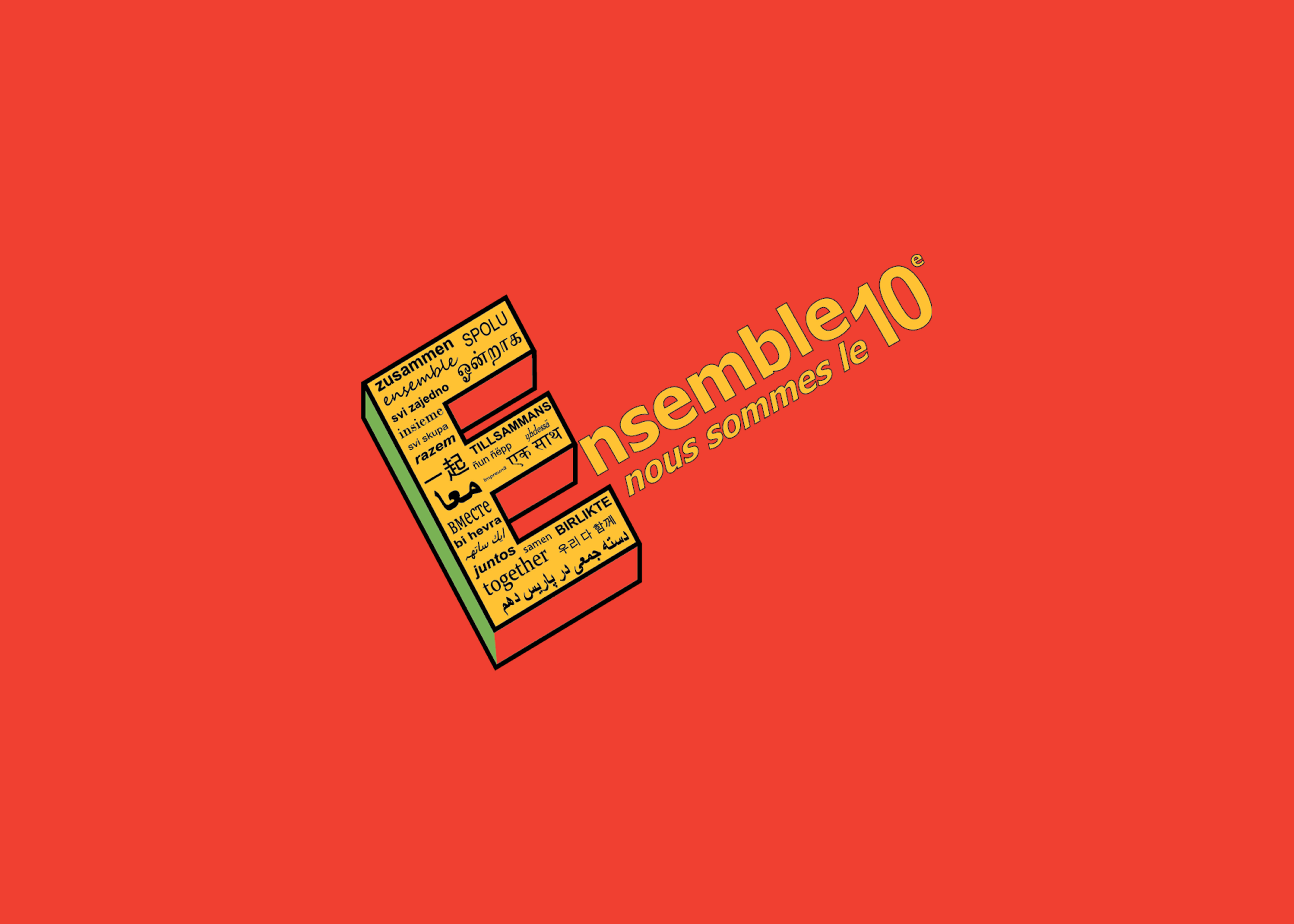 « Ensemble, nous sommes le 10e » – Ensemble10